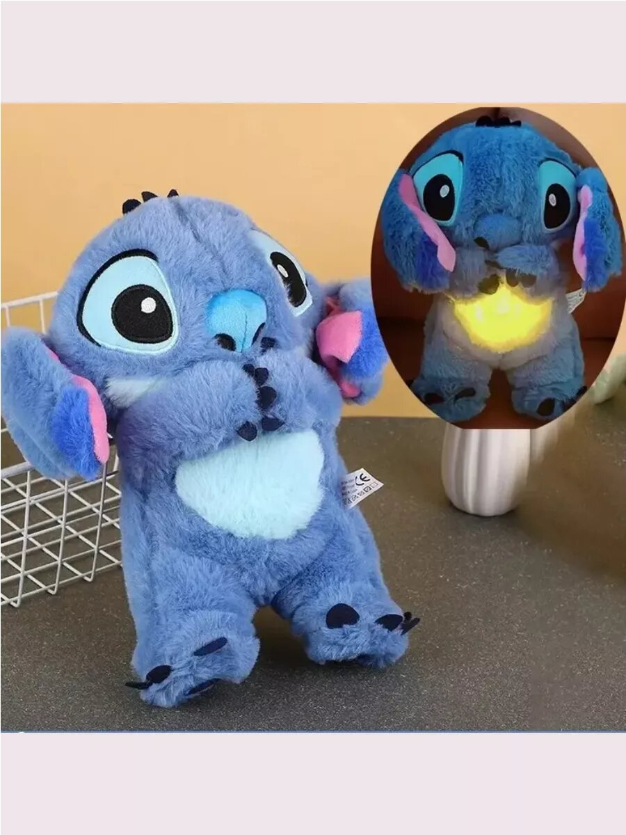 Игрушка для сна/Дышащая игрушка/Спальный Стич 30см