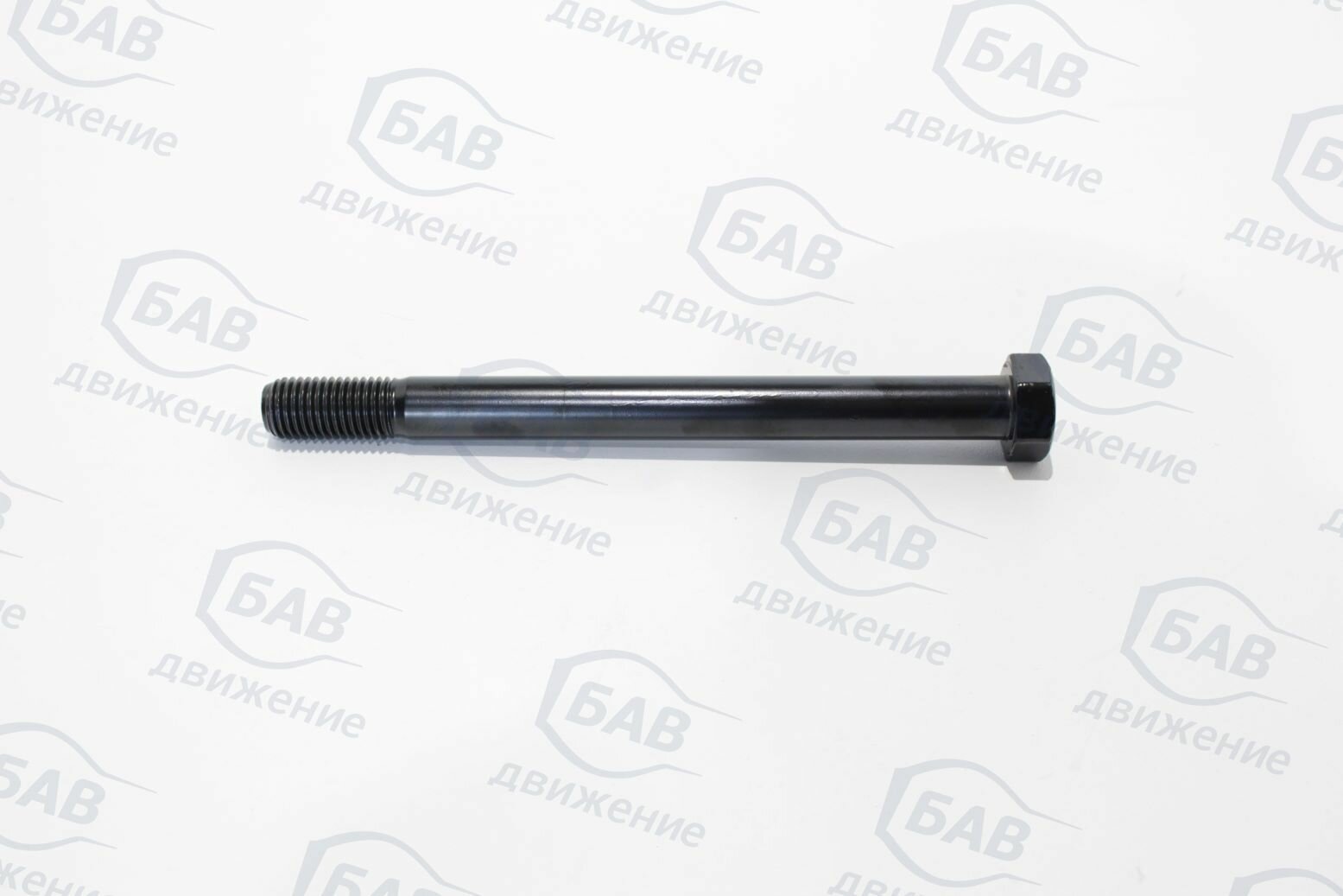 Болт M24x3x275 амортизатора 03.340.14.12.0 BPW