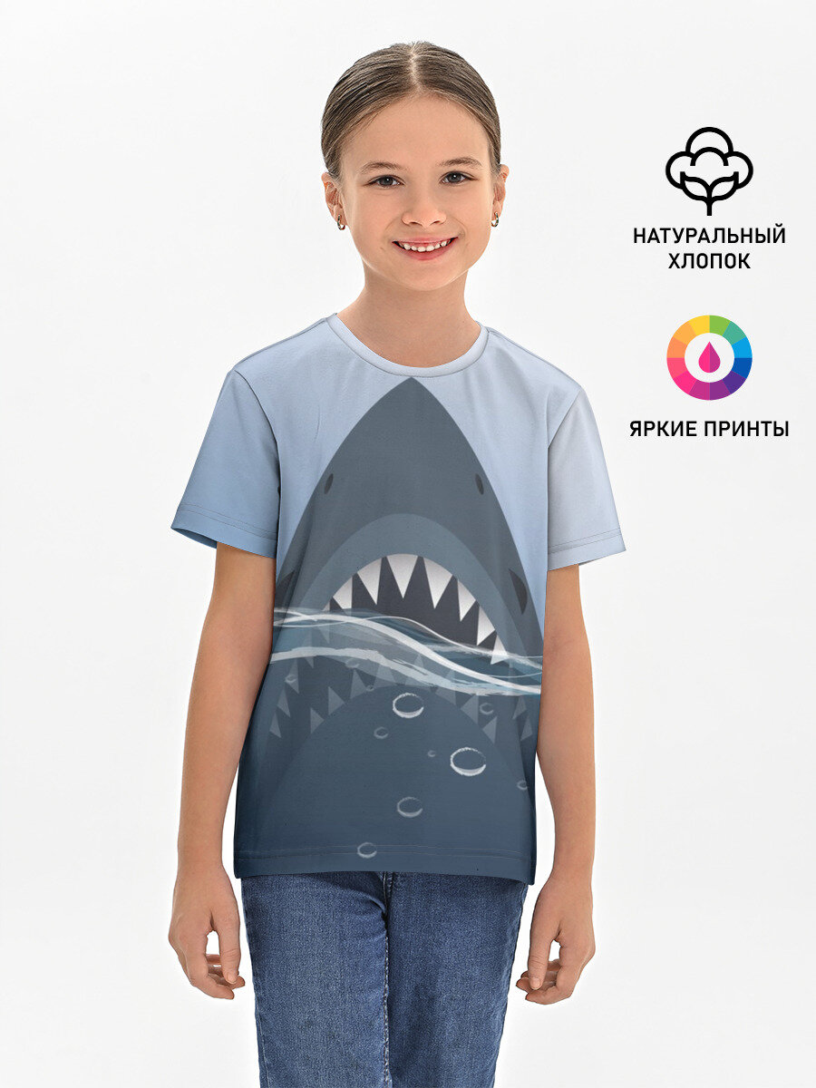 Футболка хлопковая детская Акула под водой