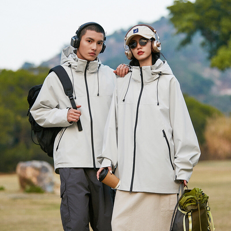 Куртка спортивная