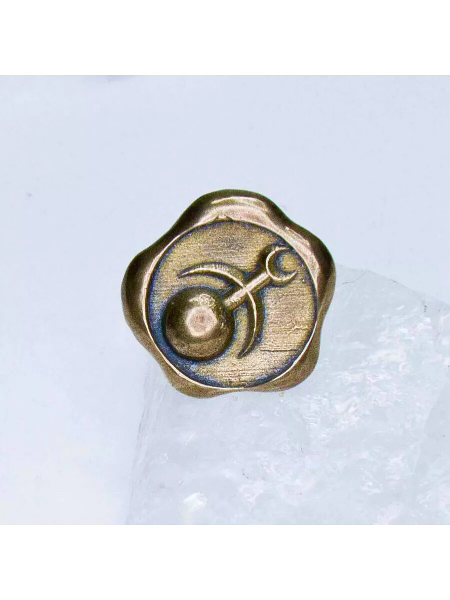 Значок Знак Слаанеш