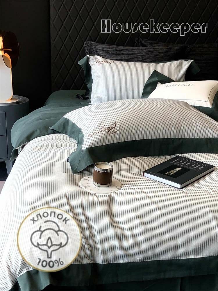 Комплект постельного белья