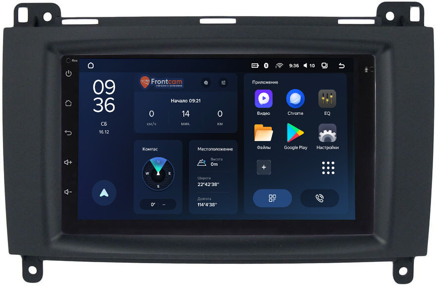 Штатная магнитола Mercedes A-klasse (W169), B-klasse (W245), Vito 2 (W639), Vito 3 (W447), Viano (W639) 2006-2018 Teyes CC3L WIFI 2/32 7" RP-MRB-57 An