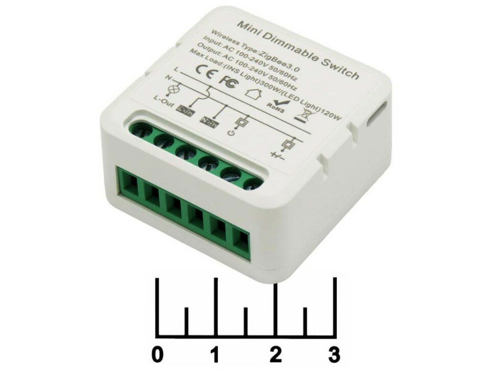 Выключатель-регулятор (диммер) 220V ZigBee Tuya