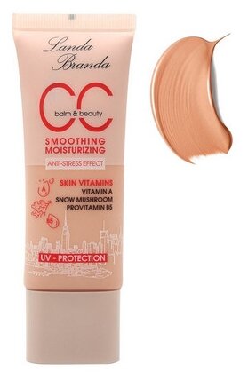 Landa Branda CC крем Корректирующий, SPF 10, 40 мл, оттенок: тон 54, 1 шт.