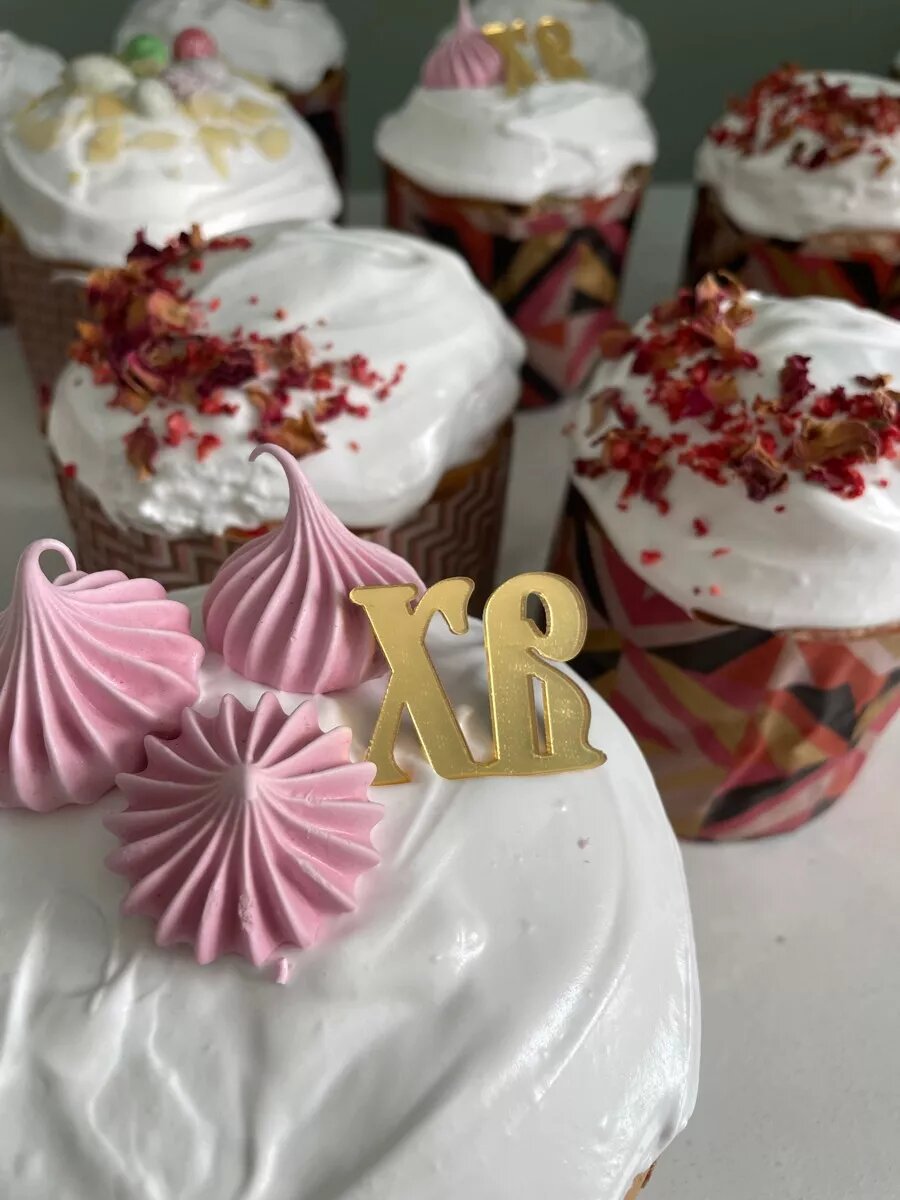 Надпись из акрила пасхальный декор 10 штук