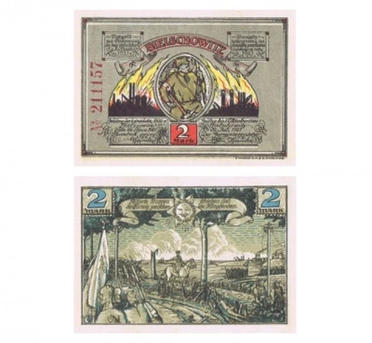 Нотгельд 2 марки 1921 Германия, Bielschowitz, сувенирная копия, банкноты и купюры редкие коллекционные