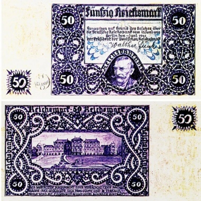 Проект 50 рейхсмарок 1941 Германия, сувенирная копия, банкноты и купюры редкие коллекционные