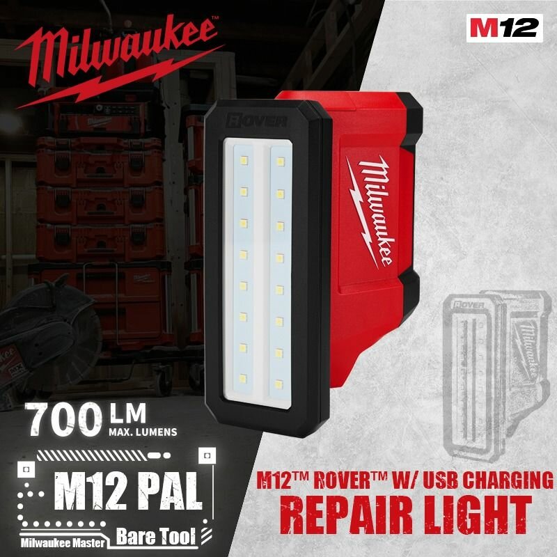 Milwaukee M12 PAL/2367 Прожектор для обслуживания и ремонта M12 ROVER с USB-зарядкой Только инструменты