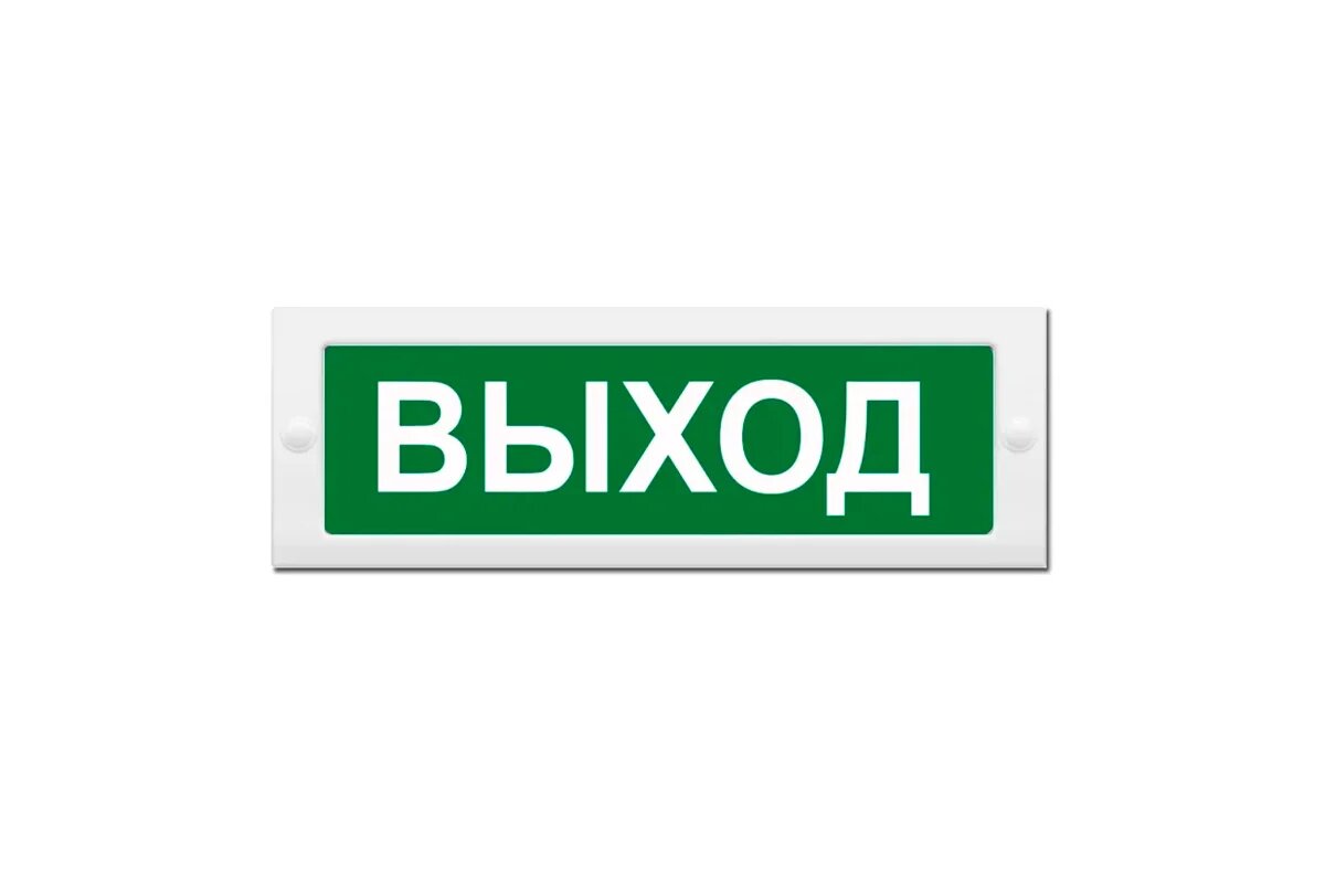 Световое табло элтех‑сервис М‑12 выход (3 светодиода)