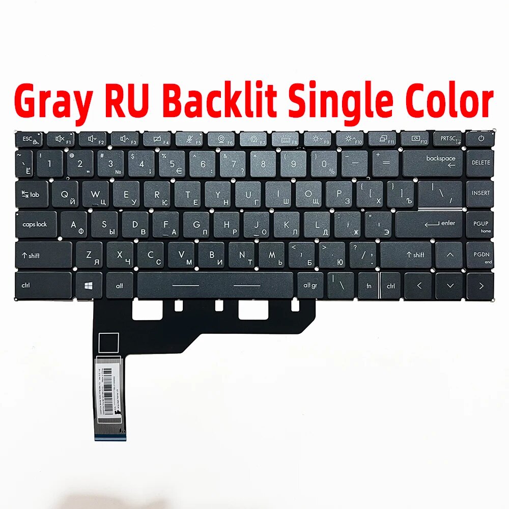 US/Русская подсветная клавиатура vumulay для MSI Creator Z16 Gray-Russian-Backlit