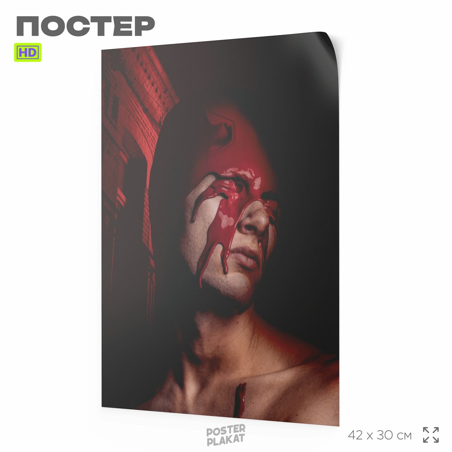 Постер Сорвиголова / Daredevil, по сериалу, для интерьера, А3 (420х297 мм), Постер Плакат