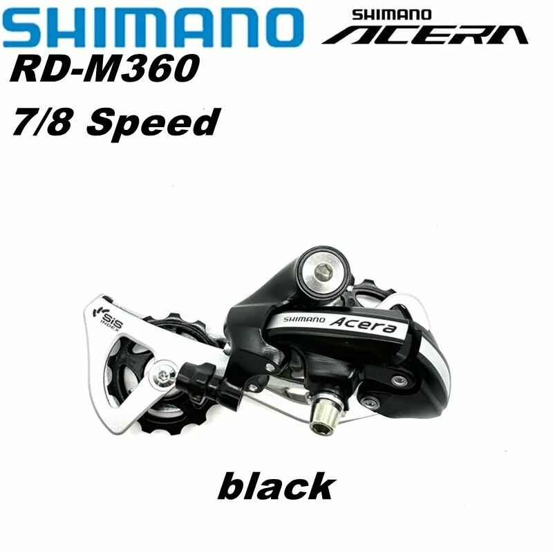 Переключатель задний Shimano Acera RD-M360, SGS (длинная лапка) на 7/8 скоростей, черный
