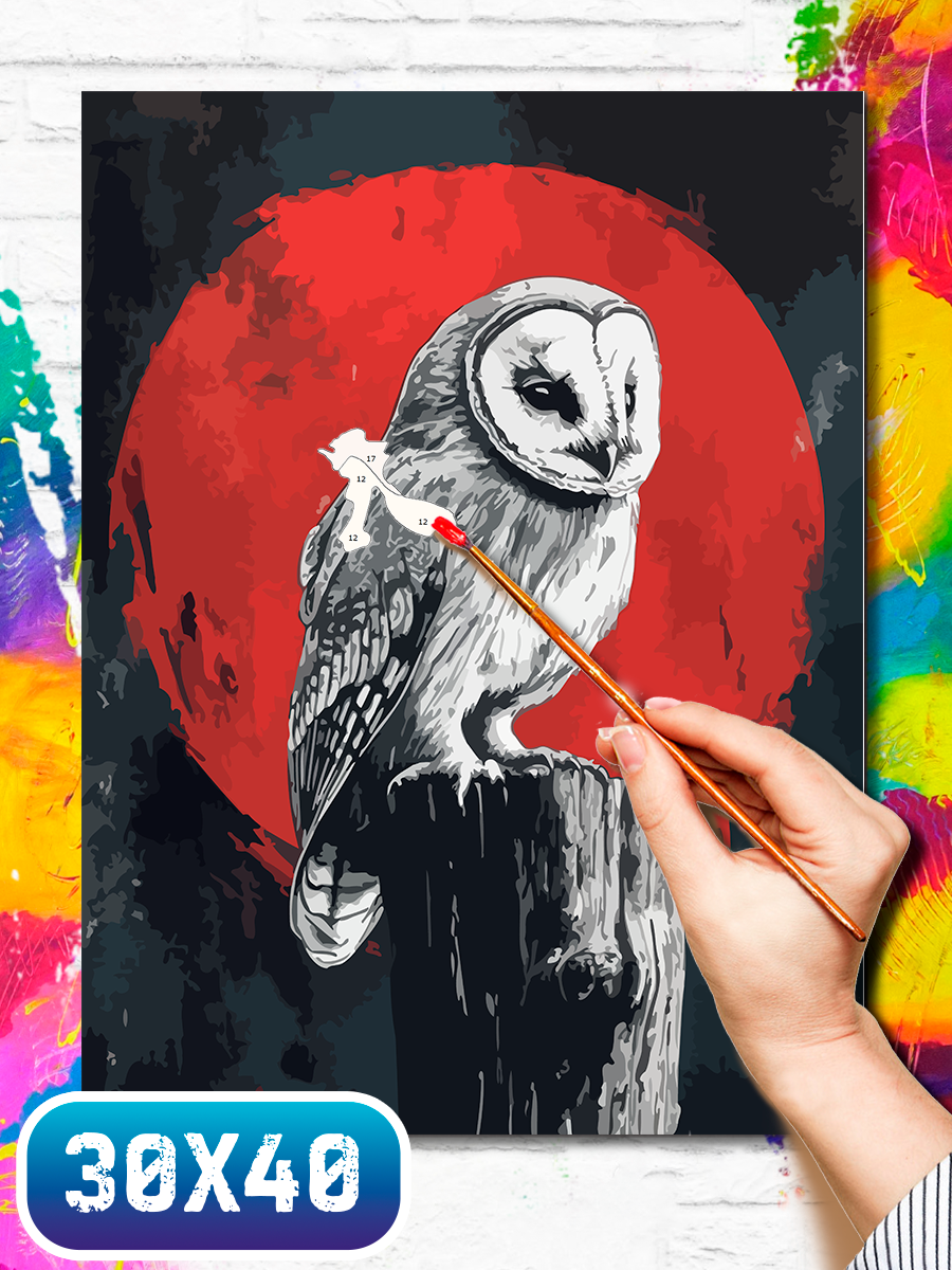 Картина по номерам на холсте аутентичная сова на пне (хищник, филин, солнце, луна) - 15274 30x40 В