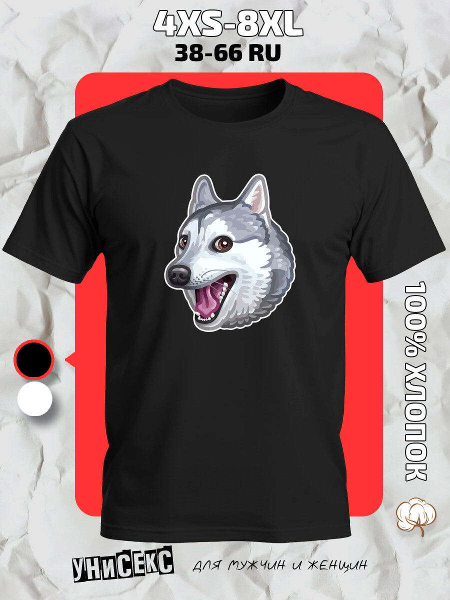 Футболка с принтом хаски из мема