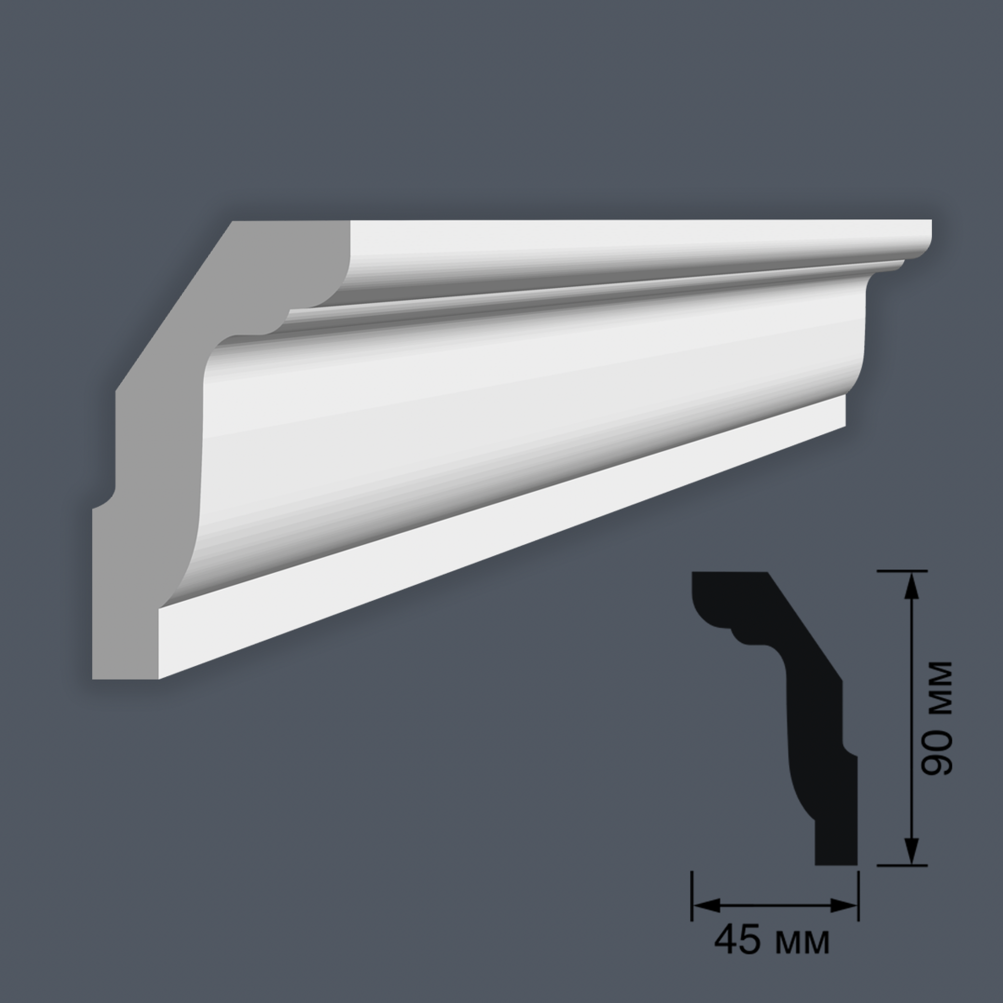 Потолочный плинтус NMS LX-125, карниз, белый, полистирол, фигурный, 90х45х2000 мм. 10 шт.