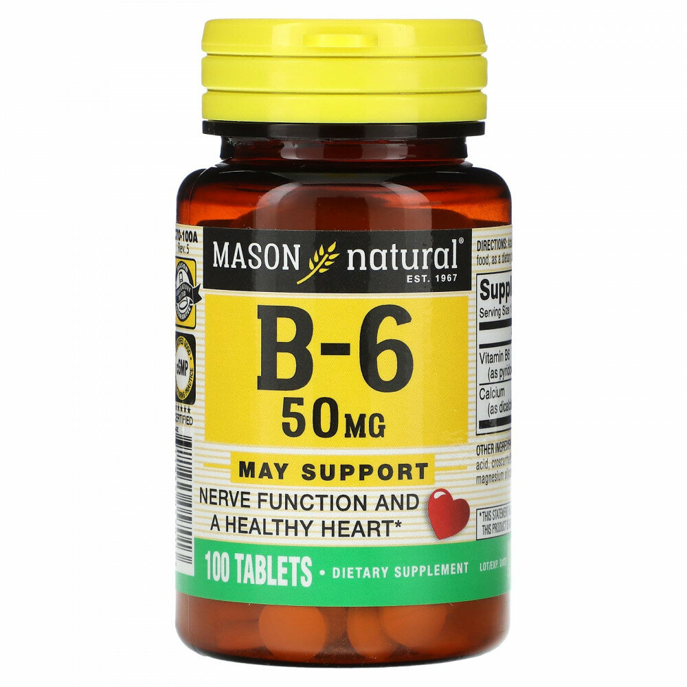Mason Natural, витамин B6, 50 мг, 100 таблеток
