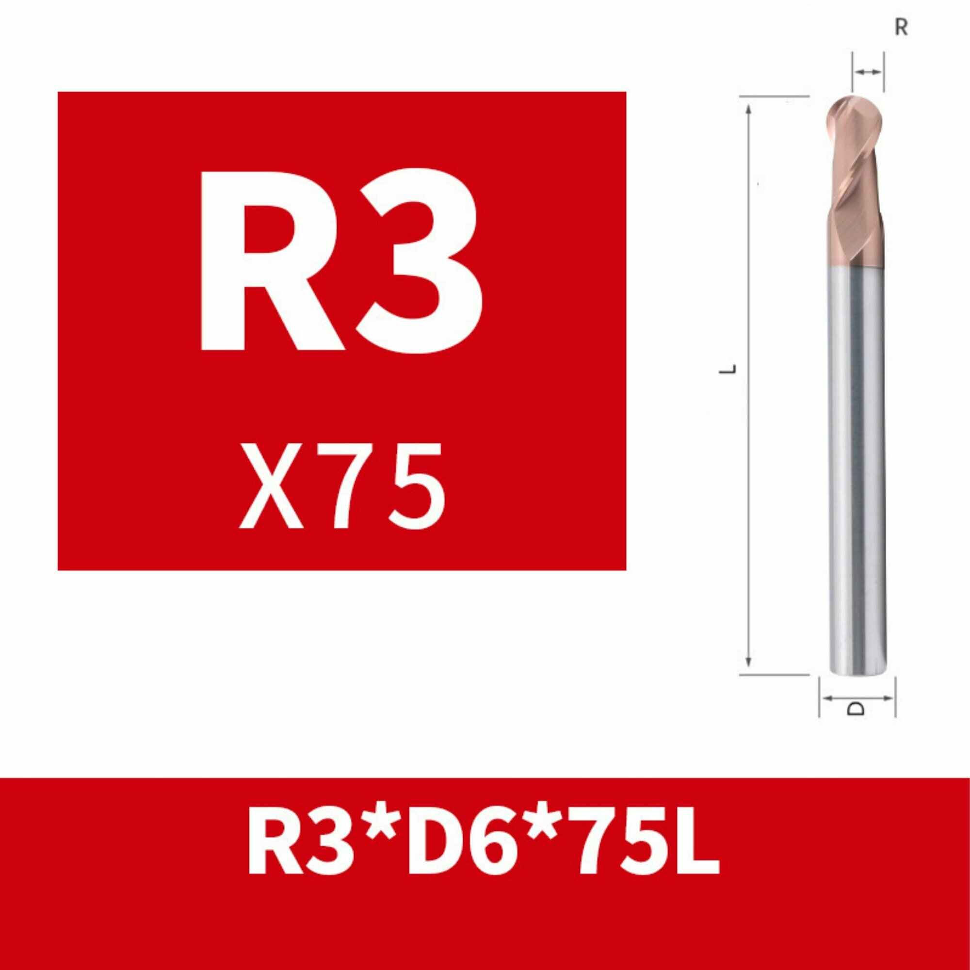Фреза сферическая по металлу, твердосплавная, универсальная. 2 зуба