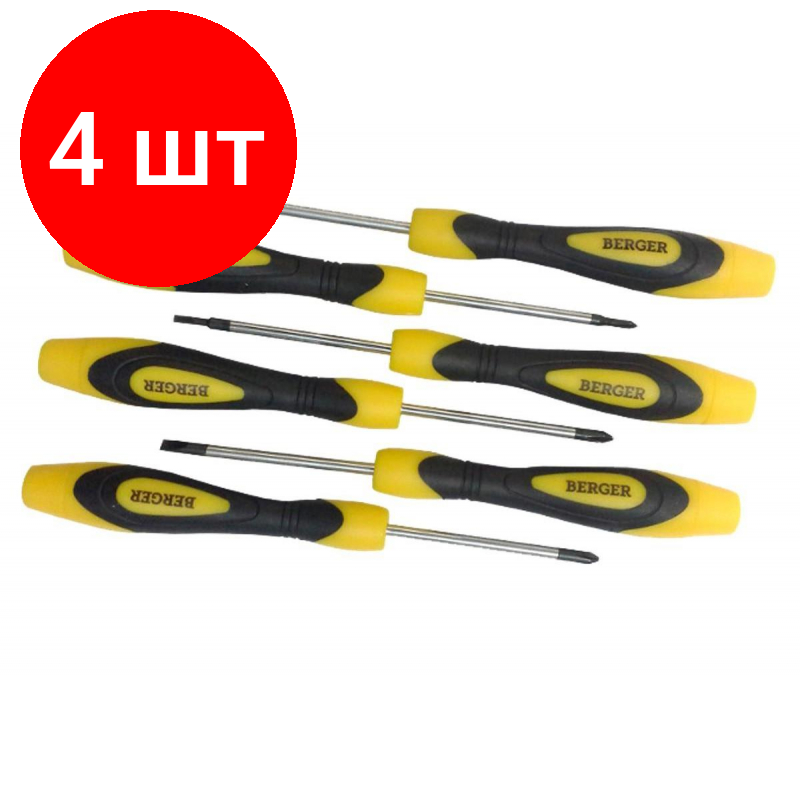 Комплект 4 упаковок, Набор отверток часовых 6 предметов BERGER BG1068