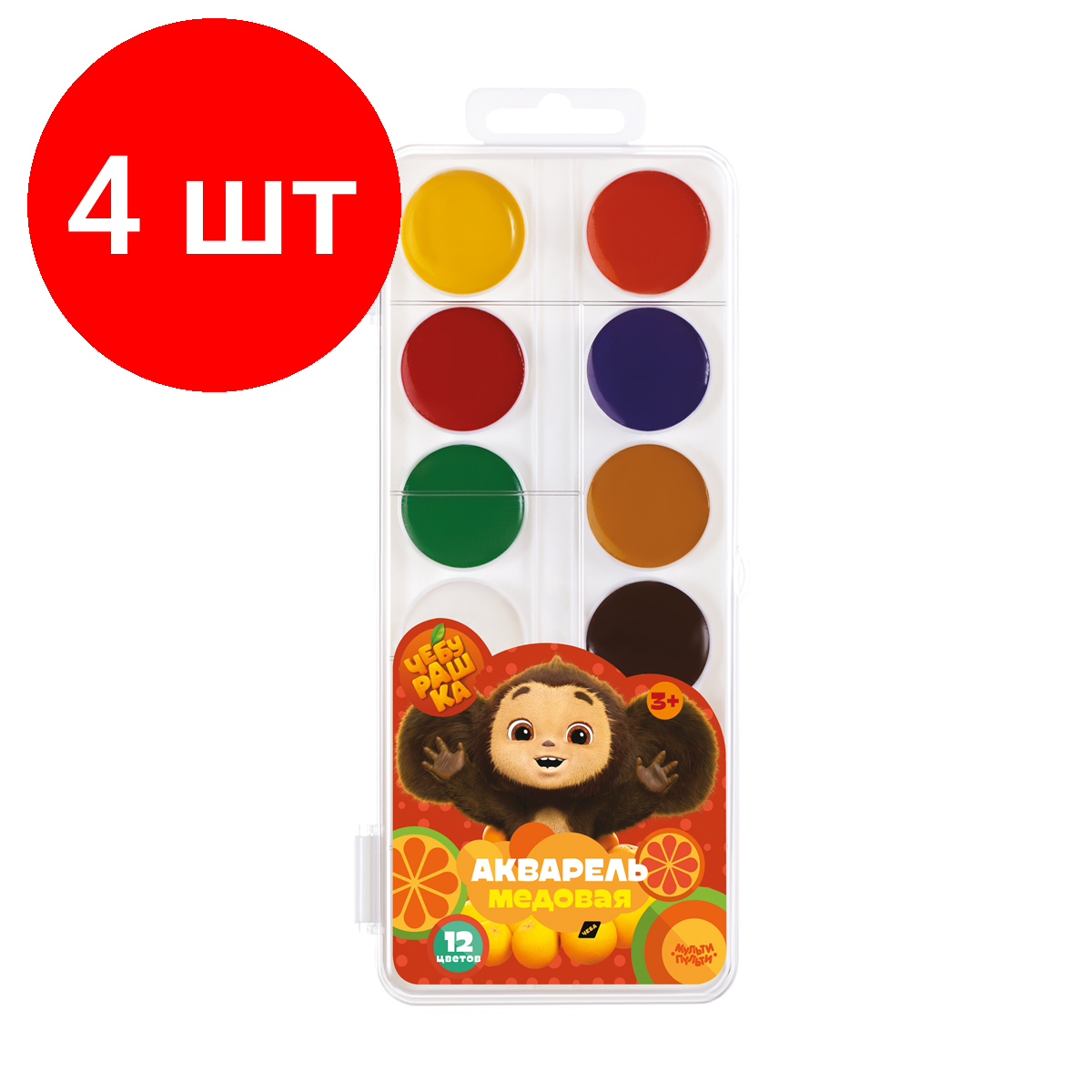 Комплект 4 шт, Акварель Мульти-Пульти "Чебурашка", медовая, 12 цветов, без кисти, пластик, европодвес