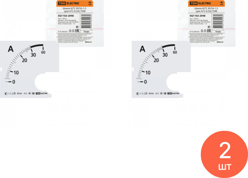 Шкала сменная для амперметра TDM Electric / ТДМ Электрик Ш72 30/5А-1.5, белая, 72х72мм, дискретность 10А, класс точности 1.5 / аксессуары для измерительных приборов (комплект из 2 шт)