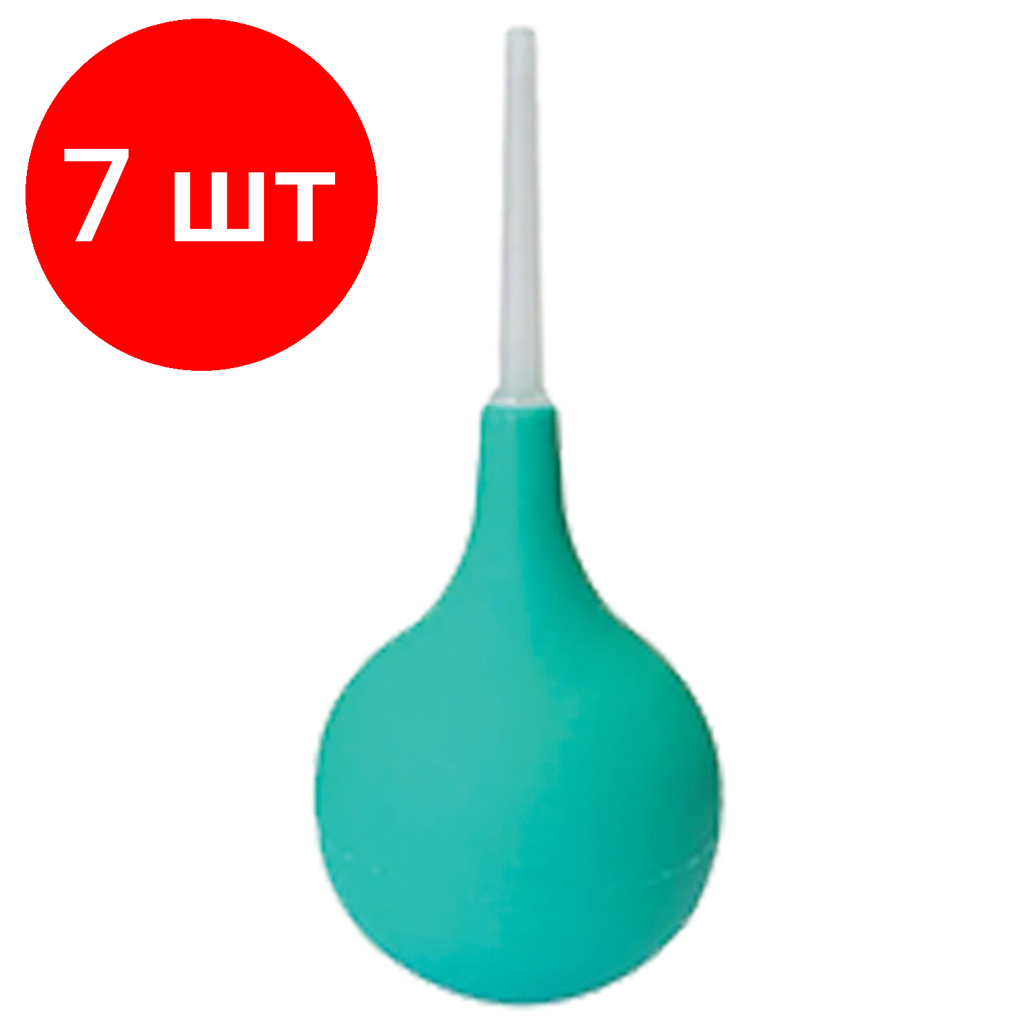 Комплект 7 шт, Спринцовка с твердым наконечником, объем 310 мл, № 9Б, виталфарм, ВИТ00004954