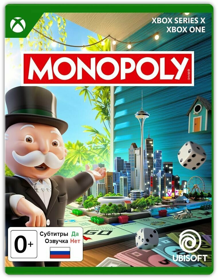 Monopoly (Xbox Series X, Xbox One, Русские субтитры) / Игра на диске