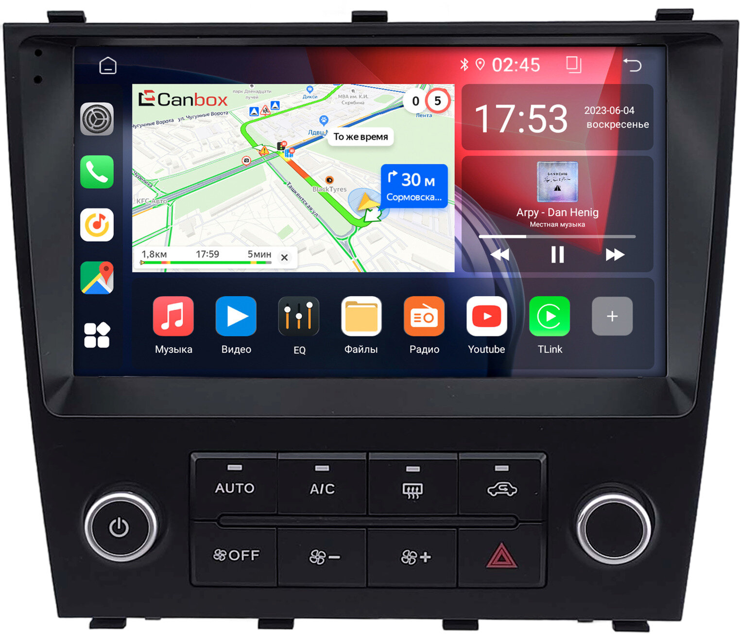 Штатная магнитола Toyota Altezza 1998-2005 Canbox GTR9-2213 4/64 Android 10 (IPS, DSP, CarPlay)