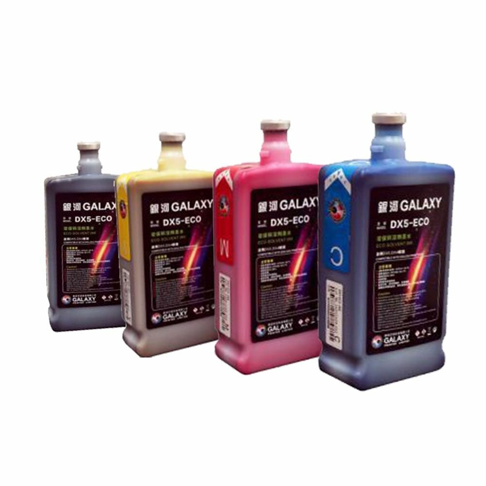 Экосольвентные чернила DX5 - комплект CMYK (4000 мл)