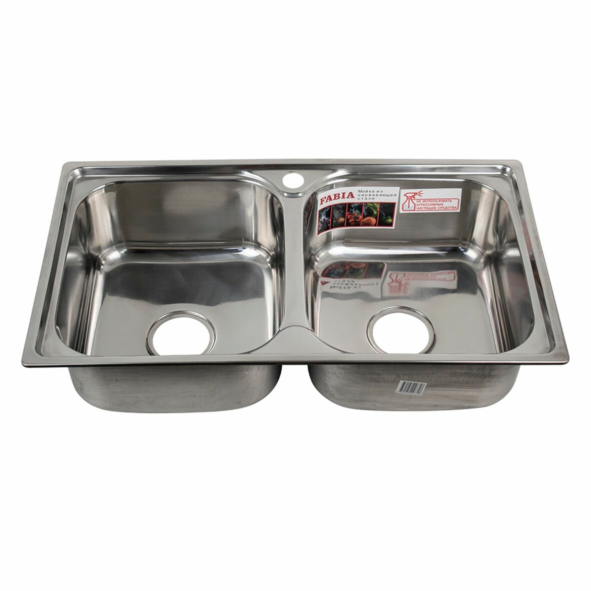 Мойка FABIA 7542 хром врезная двойная 75 х 42 см + большой двойной сифон с переливом