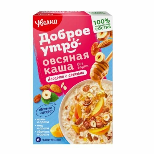Увелка Каша овсяная, Сиюминутка, с орехами, 6 пакетиков по 40 гр в упаковке