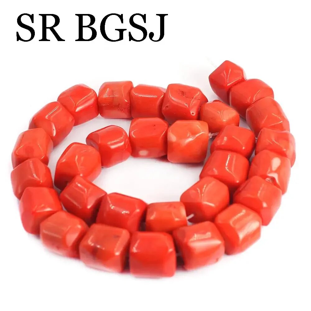 Натуральные бусины из морского бамбукового коралла SR BGSJ 10-12 мм красные/оранжевые Orange