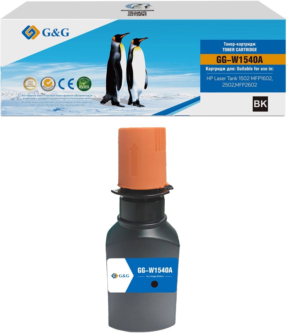 Картридж лазерный G&G GG-W1540A W1540A черный (2500стр.) для HP Laser Tank 1502/MFP 1602/2502/MFP 26