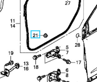 Фиксатор, дверной уплотнитель (Оригинал)