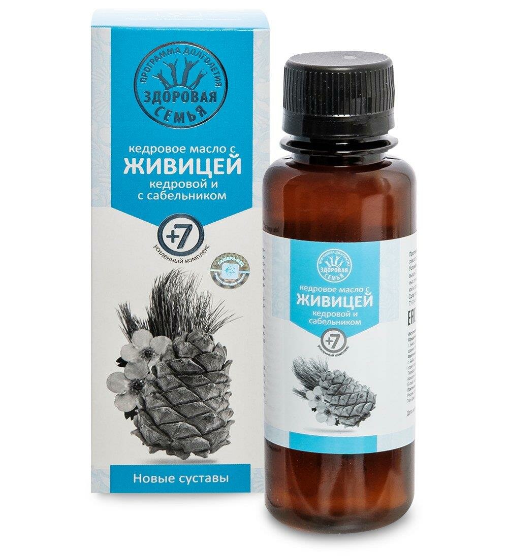 Живица кедровая на кедровом масле с сабельником 7+, 100 мл A2128209 Сашера-Мед