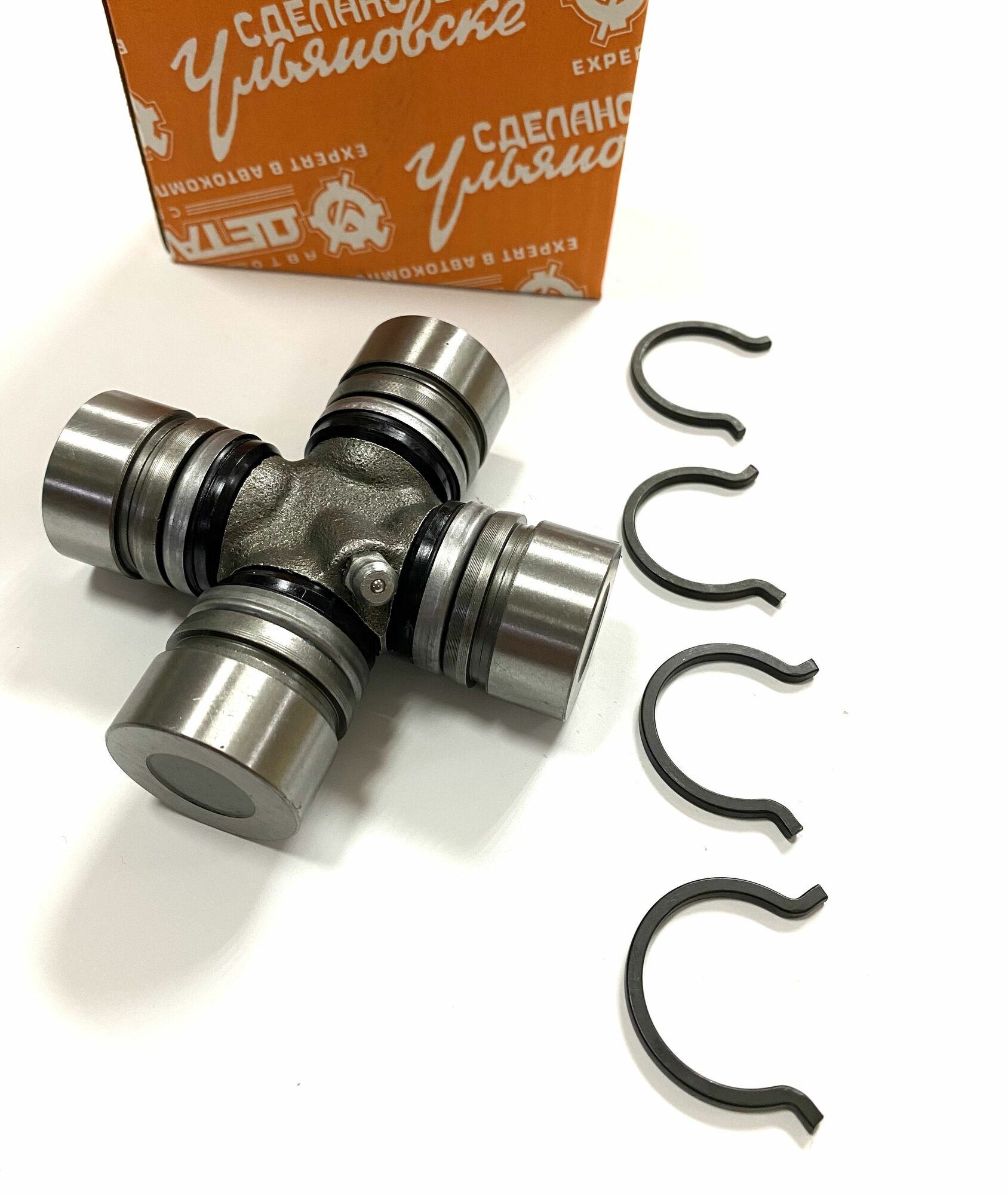 Крестовина карданного вала 42020.310200-2201025-00 с масленкой МТЗ Ульяновск (Газель, Волга, УАЗ)