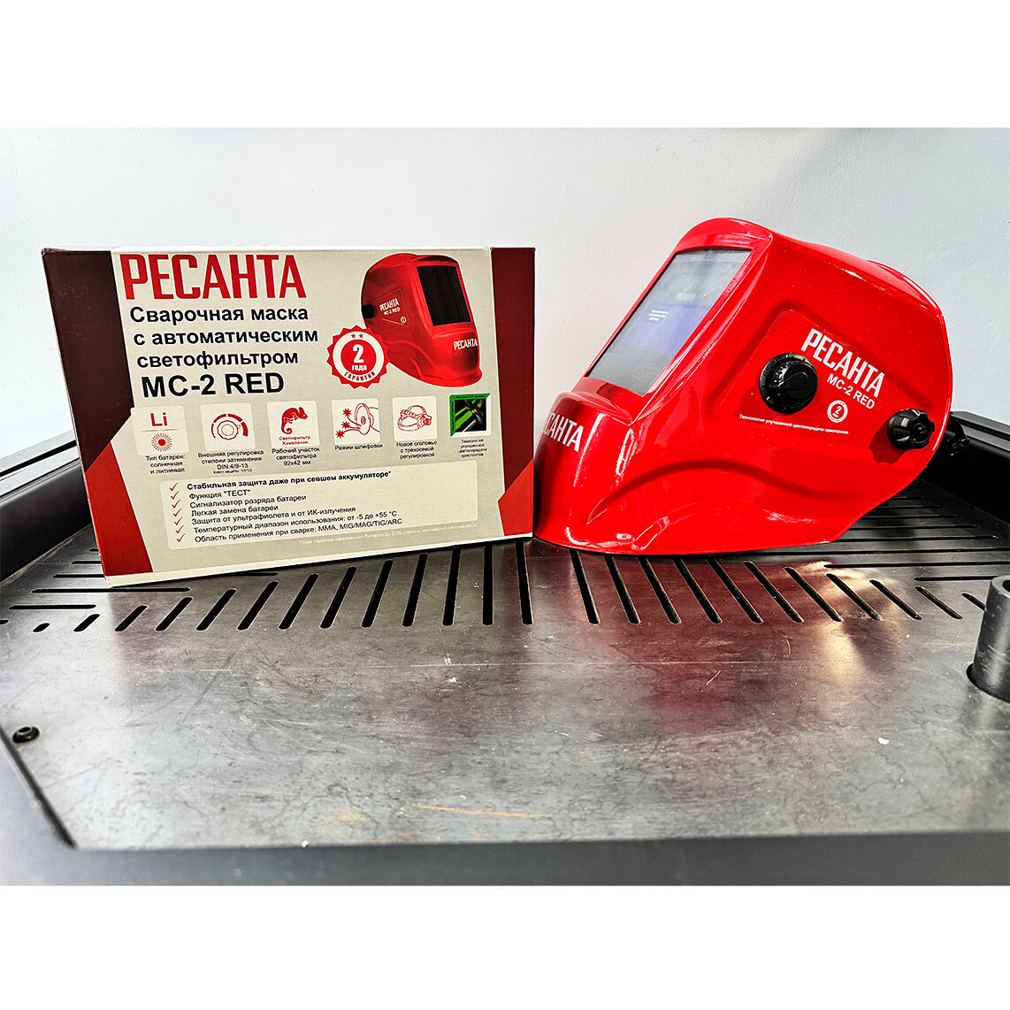 Сварочная маска хамелеон Ресанта МС-2 RED хамелеон, (Артикул: 65/117)