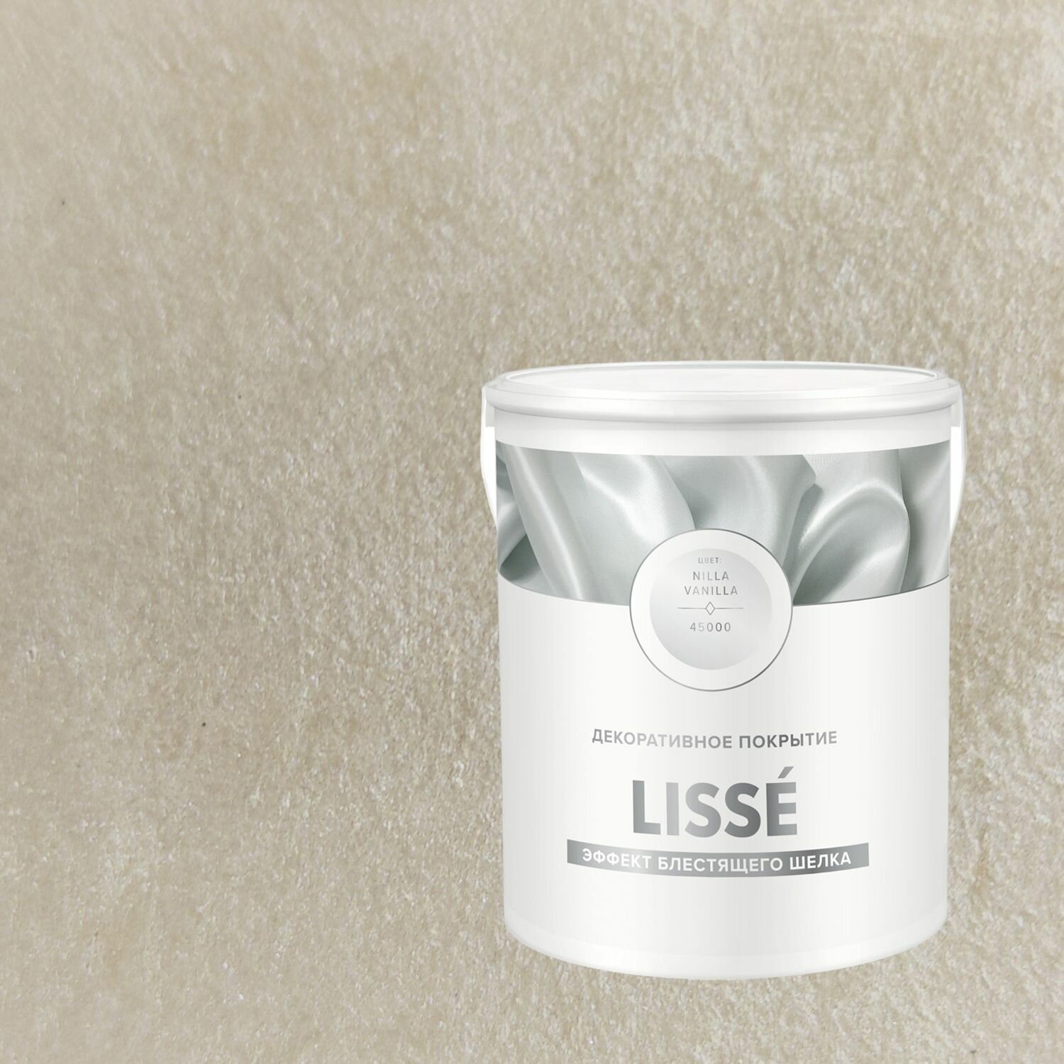 Декоративное покрытие Vincent Decor Lisse (9л) 45053