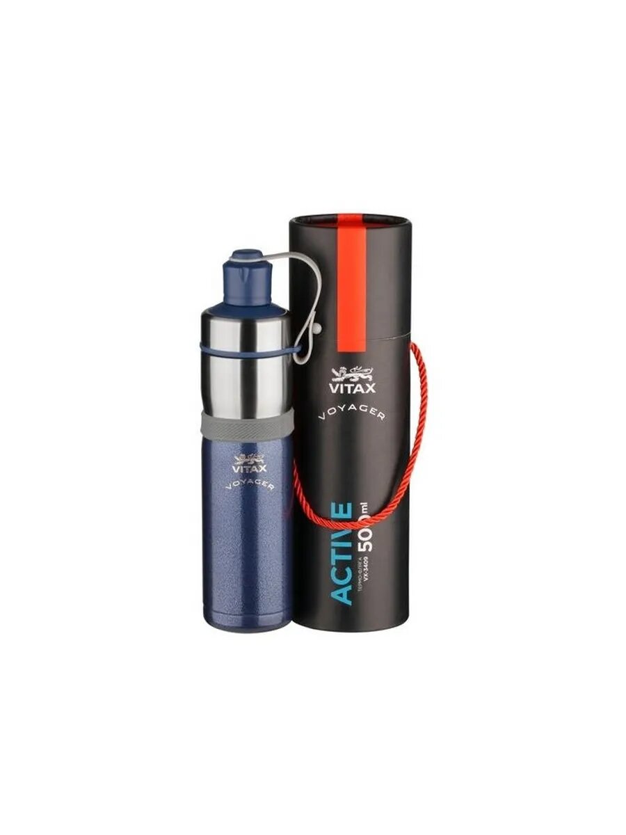 Термобутылка Vitax Voyager 500мл клапан, нерж. сталь