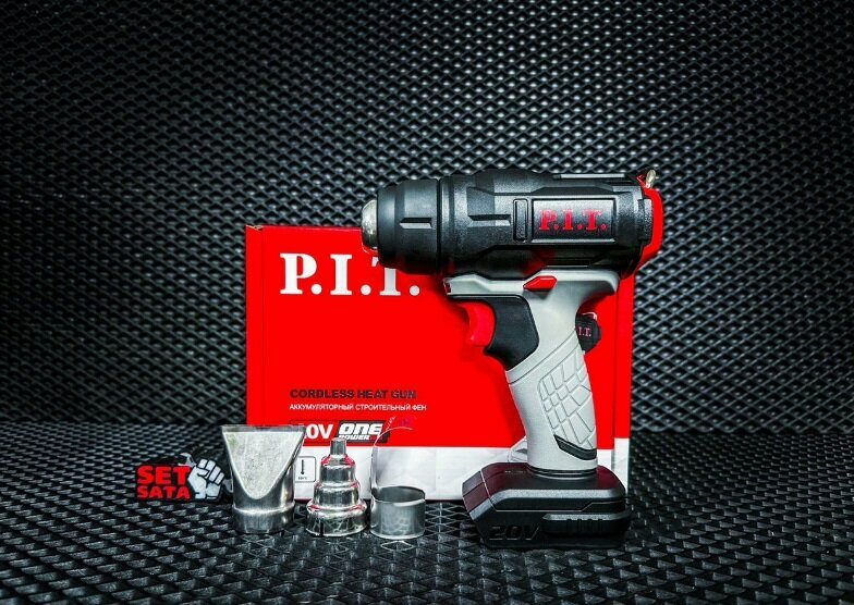 Аккумуляторный строительный фен P.I.T. PHG20H-550A SOLO (без АКБ и ЗУ)
