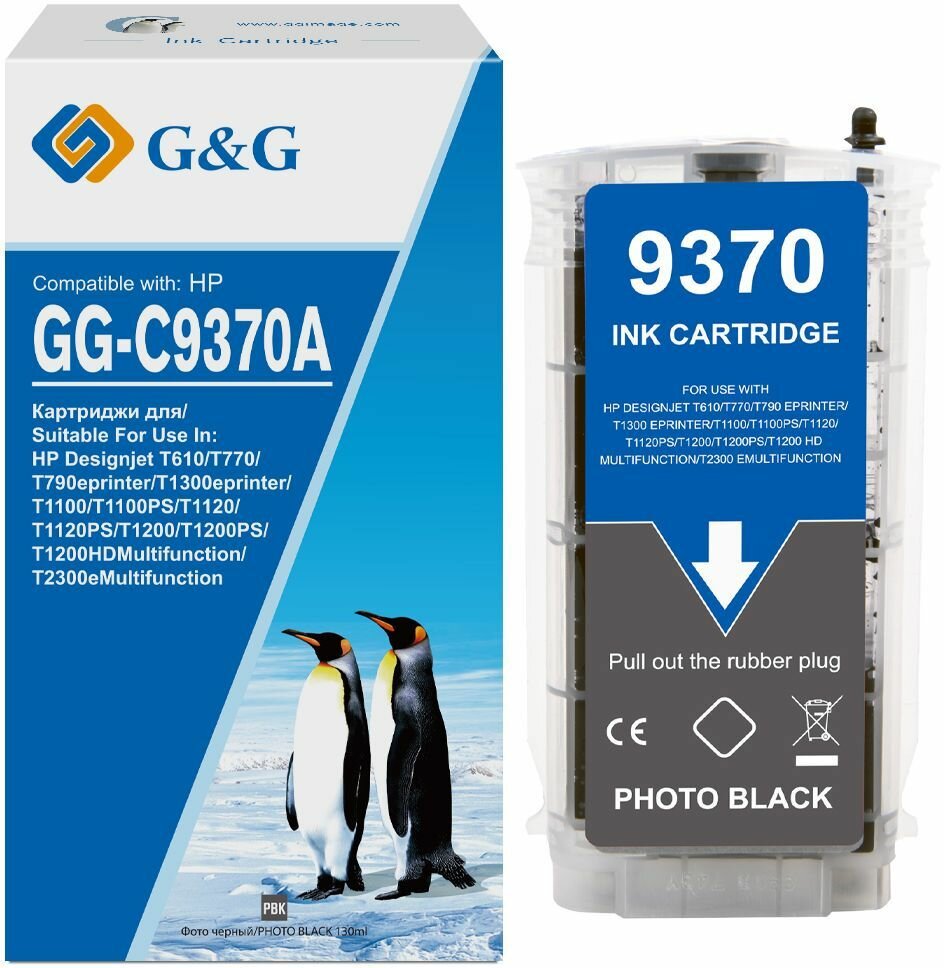 Картридж G&G GG-C9370A Черный (black)