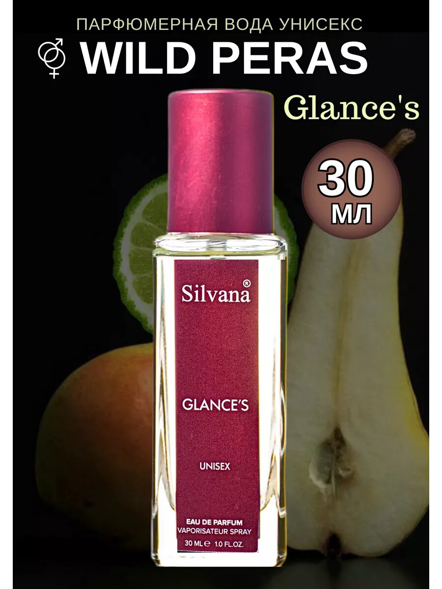 Духи парфюмерная вода U 104 Glance's 30 мл Wild Pears