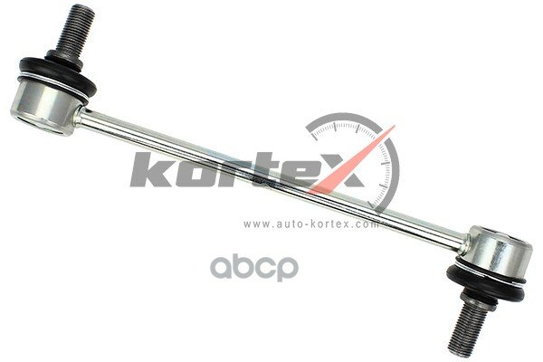 Тяга стабилизатора CHANGAN CS35 PLUS передняя KLS5461 KORTEX арт. KLS5461