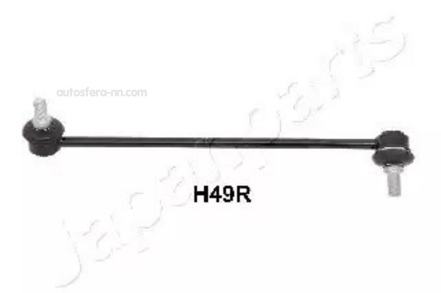 JAPANPARTS SIH49R Тяга стабилизатора прав передн HYUNDAI: SONATA VI (YF) 09-, KIA: OPTIMA 12-