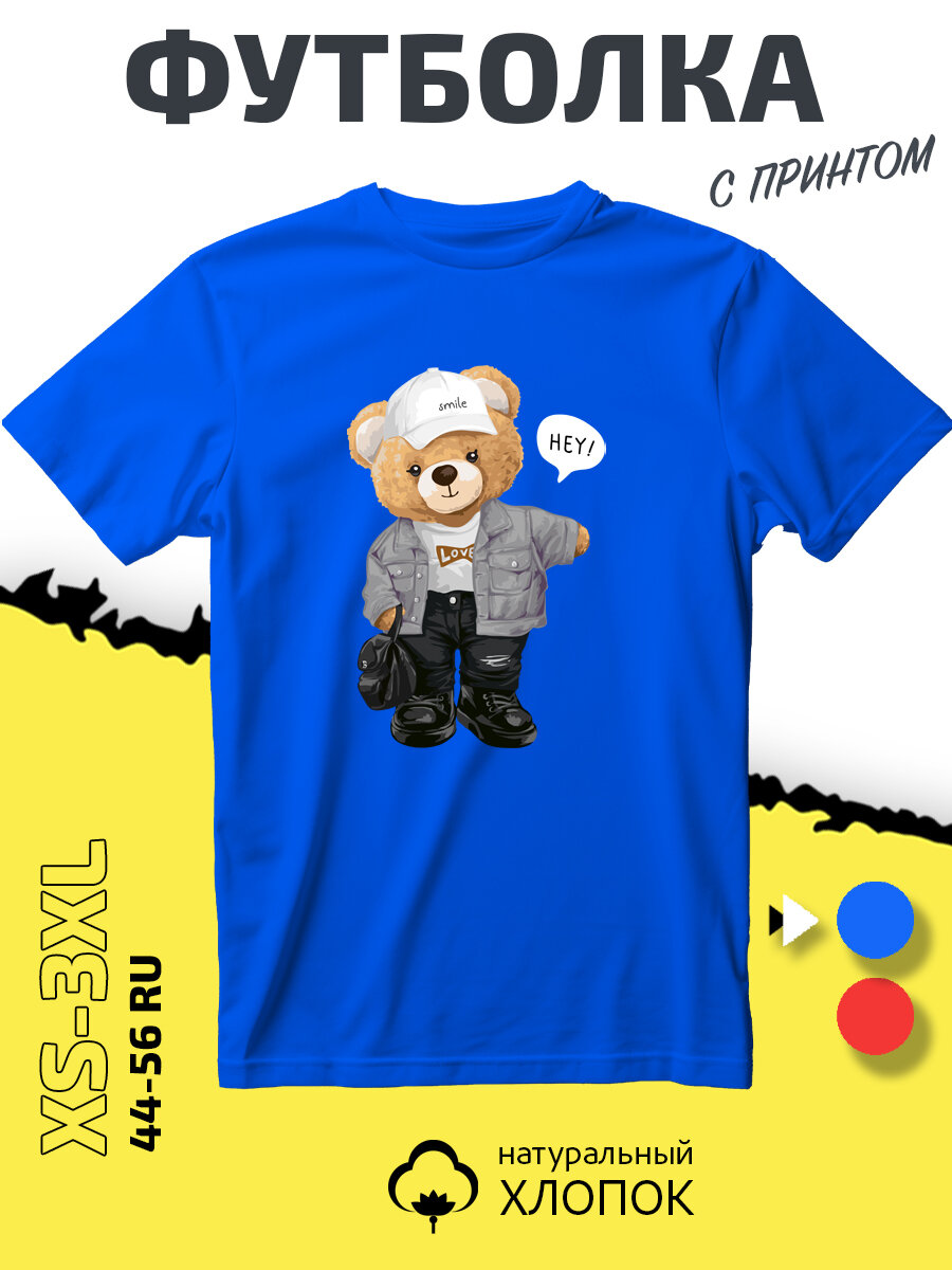 Футболка с принтом медведь привет
