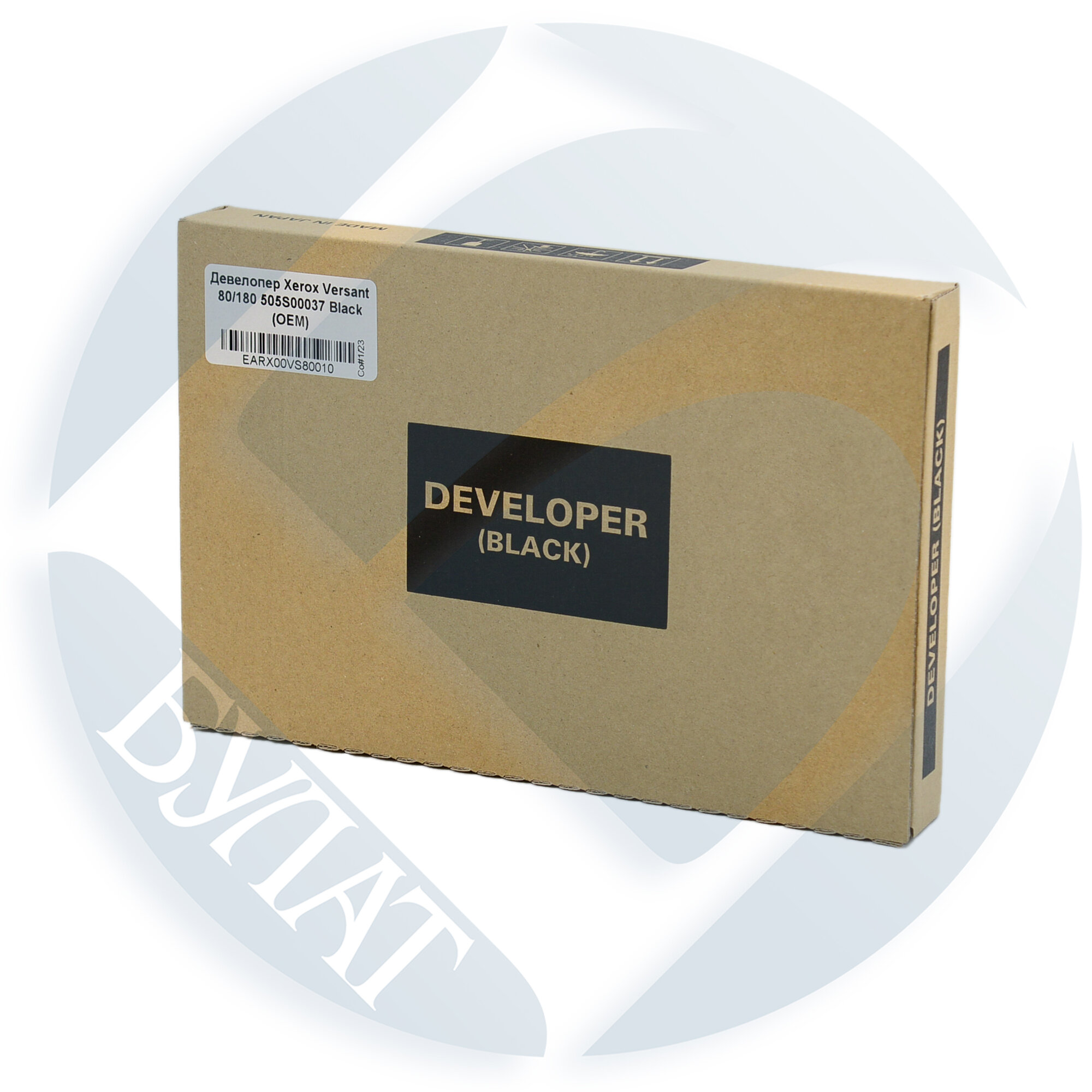 Девелопер OEM 505S00037 для Xerox Versant 80, 180 Чёрный