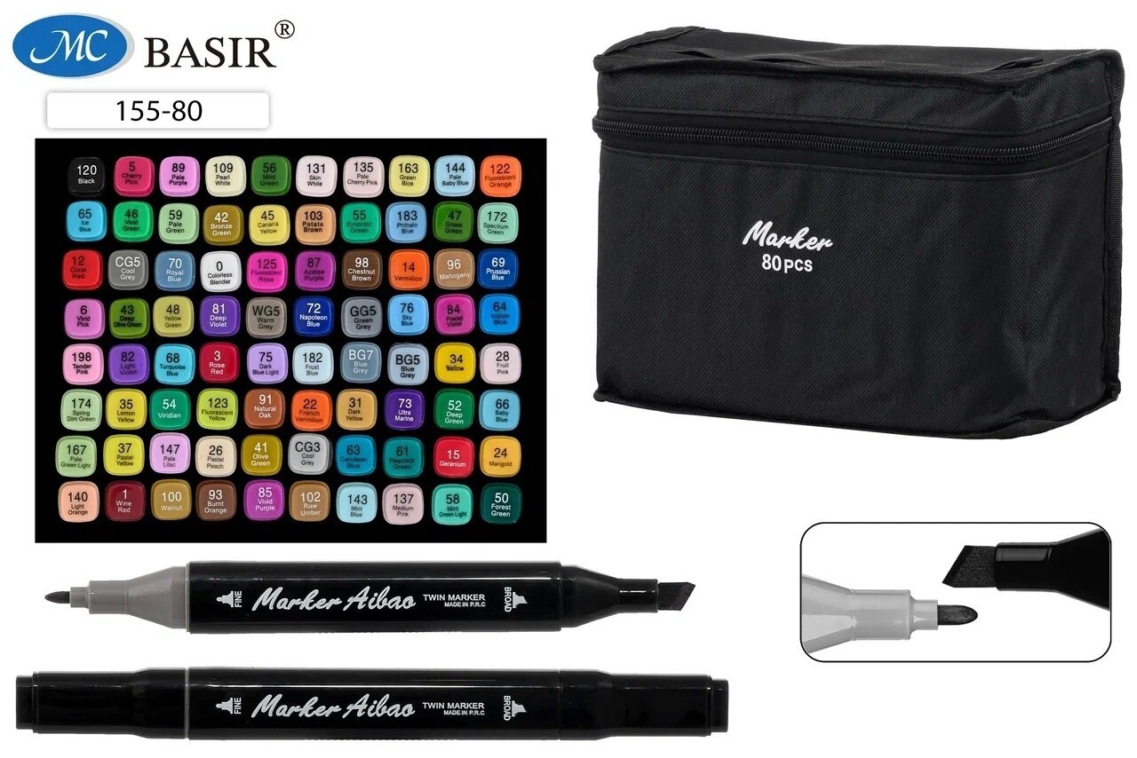 Маркеры Mc Basir для скетчинга, 80 цветов, пулевидные двусторонние, 1-7 мм (155-80)