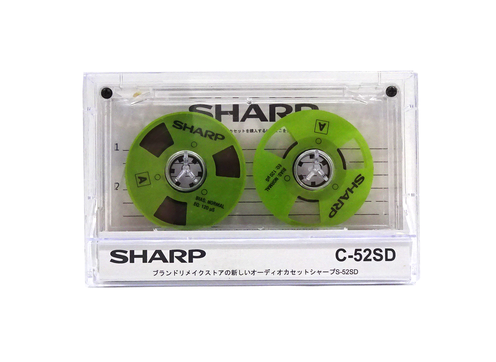 Аудиокассета "SHARP S-52SD" с зелёными катушками