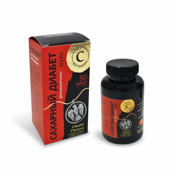 Фитокомплекс Сахарный диабет, + витамин С, 90 капсул, ТМ "фарм-продукт"