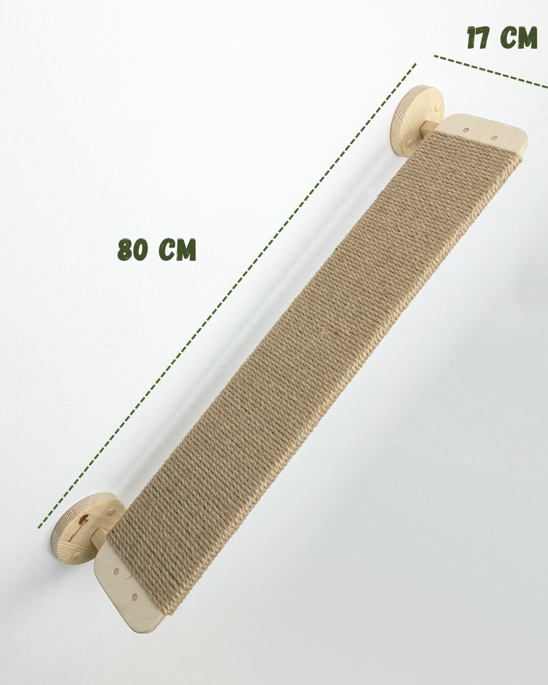 Настенный мостик-когтеточка для кошек с джутовой обмоткой, игровой комплекс для домашнего питомца WOW.WOOD